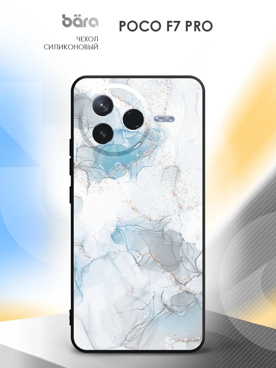 Чехол на Poco F7 Pro, Поко Ф7 Про, накладка, противоударный, с картинкой