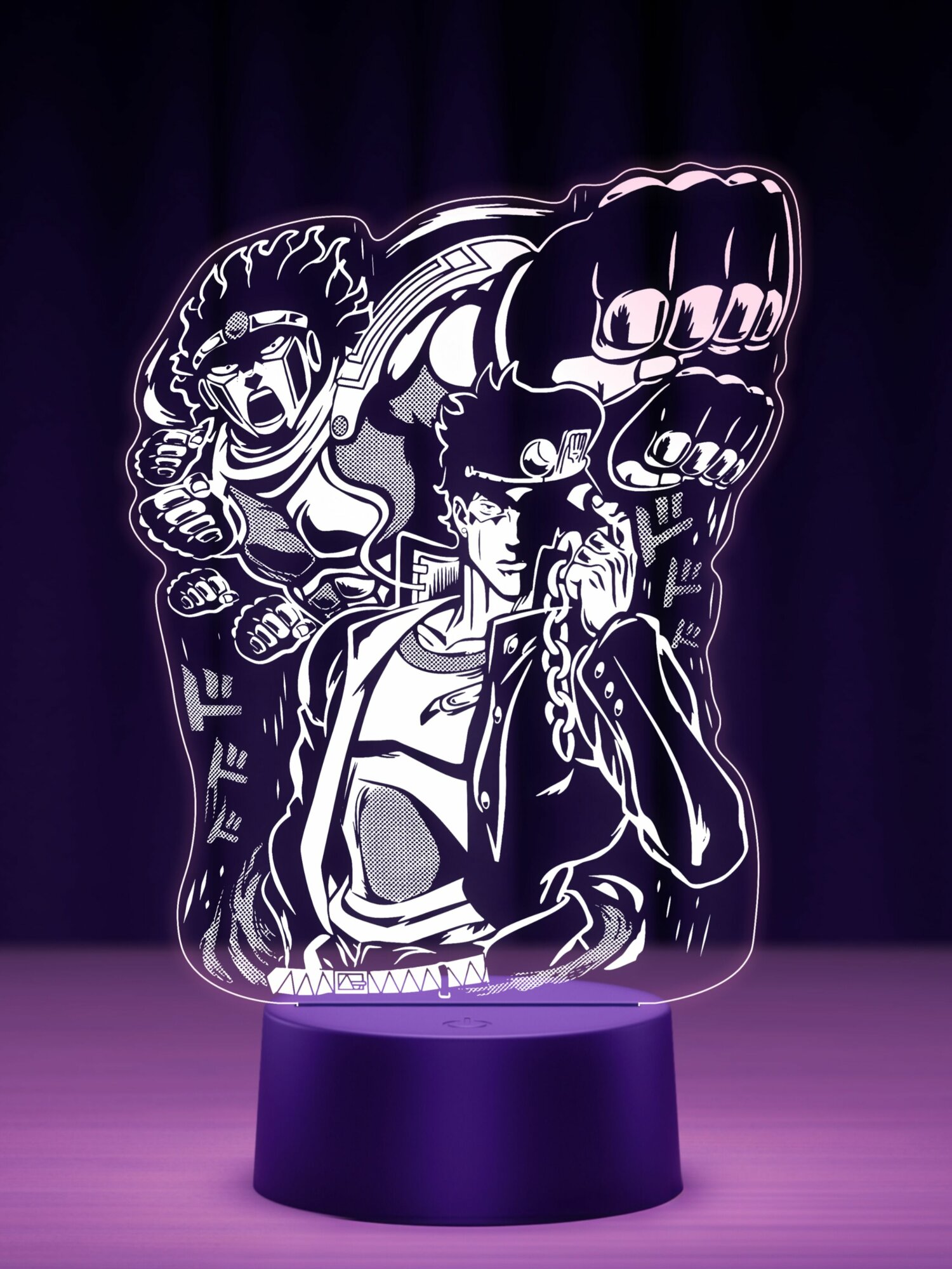 Ночник Джотаро и Star Platinum из аниме ДжоДжо. 3D светильник JoJo's Bizarre Adventure, подарок анимешнику.