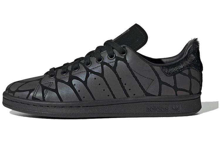 Кроссовки Stan Smith Xeno
