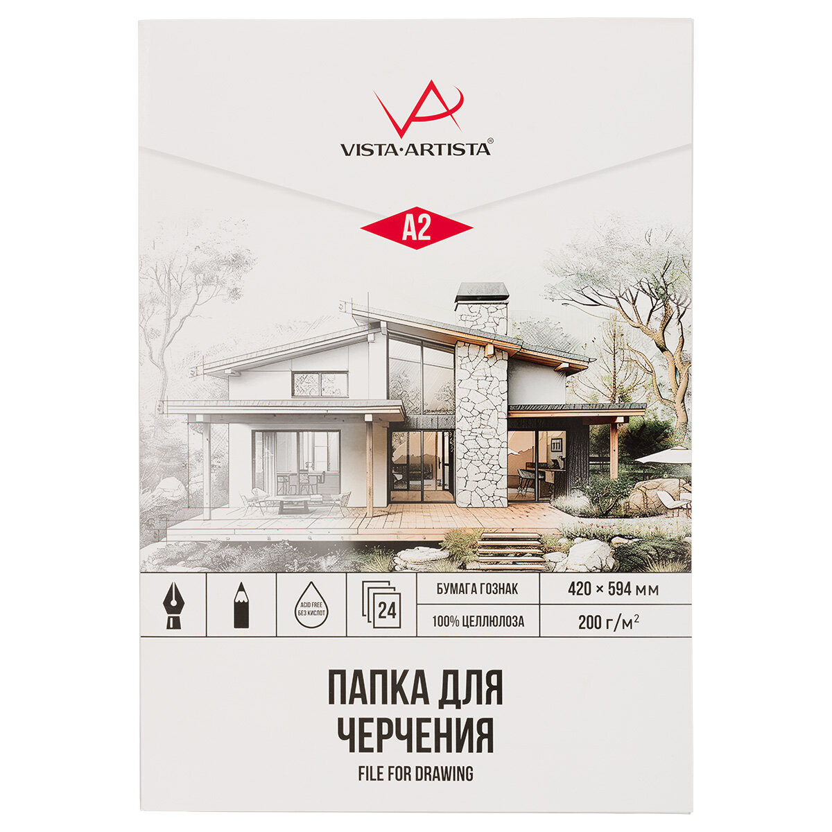 Бумага для черчения и графики "VISTA-ARTISTA" VPG-A224 200 г/м2 A2 42 х 59.4 см папка 24 л.