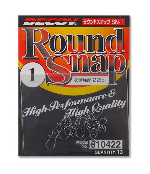 Застежка DECOY ROUND SNAP (№1; 13шт в уп.)