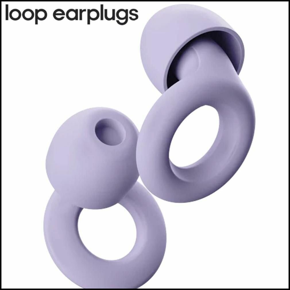 Беруши многоразовые Loop Quiet, шумоподавление 26 dB, фиолетовый, силикон