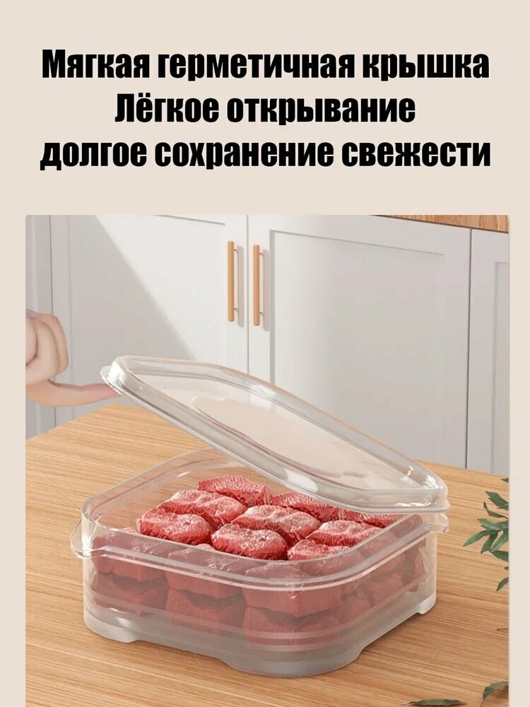 Крышка для гастроемкости "Контейнер для свежести", 650 мл, 2 шт