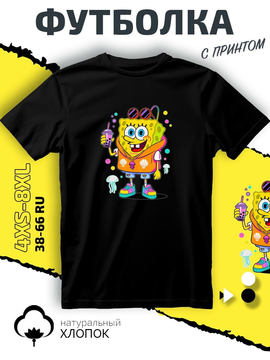 Футболка Губка Боб мультфильм