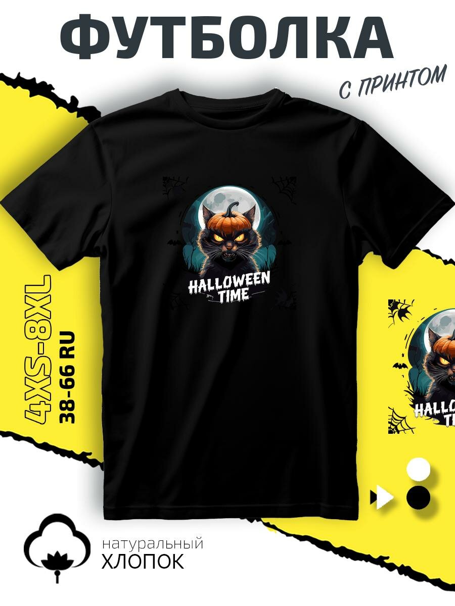 Футболка Черный Кот Halloween Time мультфильм