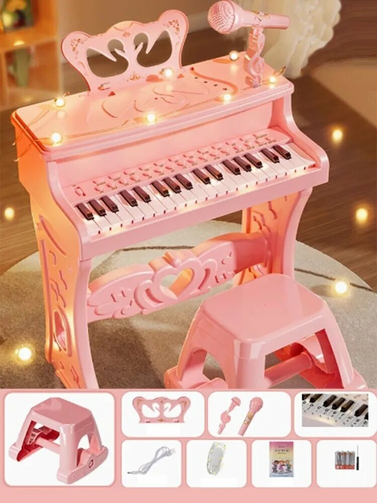 Детский синтезатор-пианино с микрофоном и стульчиком / 37 клавиш / подключение MP3