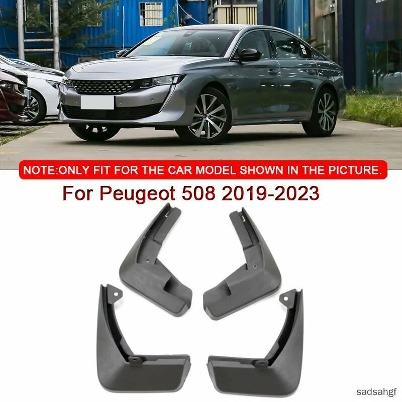 Крыло автомобильное, арт. Peugeot 508 2019-2023 брызговики