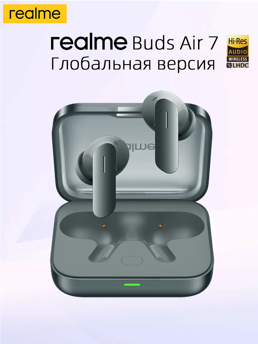 Глобальная версия realme Buds Air 7 TWS Наушники Bluetooth 5.4 с активным шумоподавлением 52 дБ