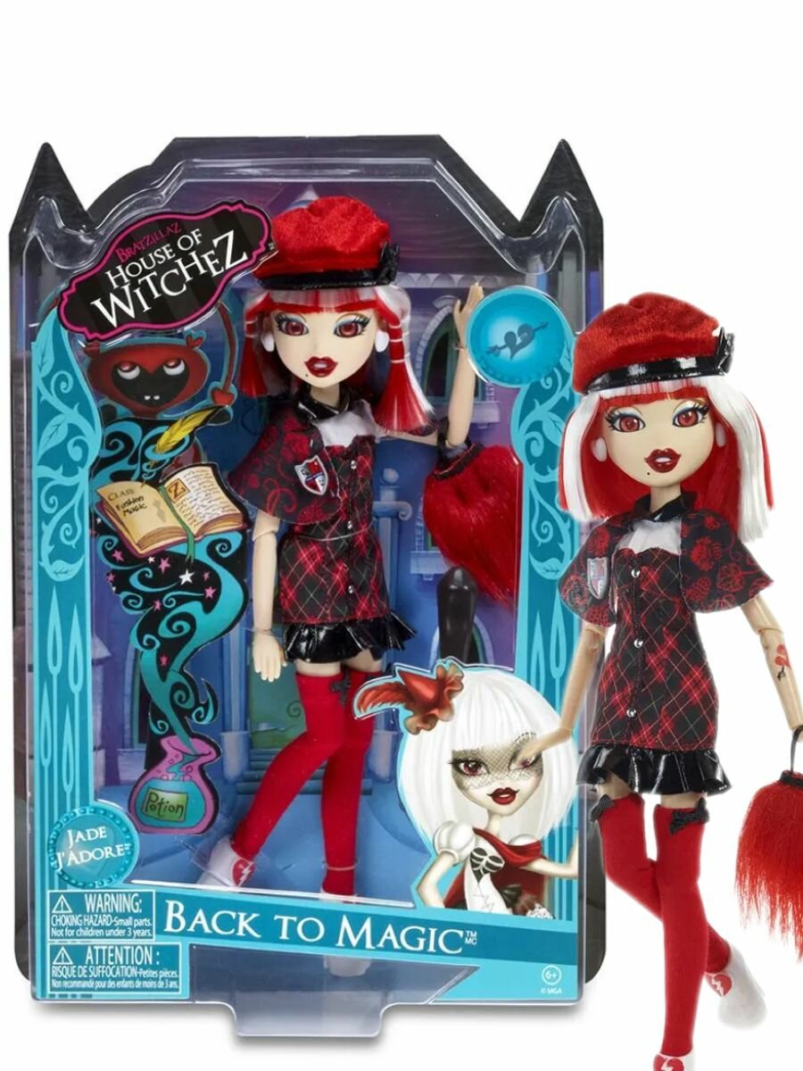 MGA Bratzillaz house of witchez Back To Magic Jade J'adore Братц Модная кукла-ведьма, С одеждой и аксессуарами, Подходит для детей старше 6 лет