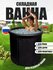 Купель 350 л,
