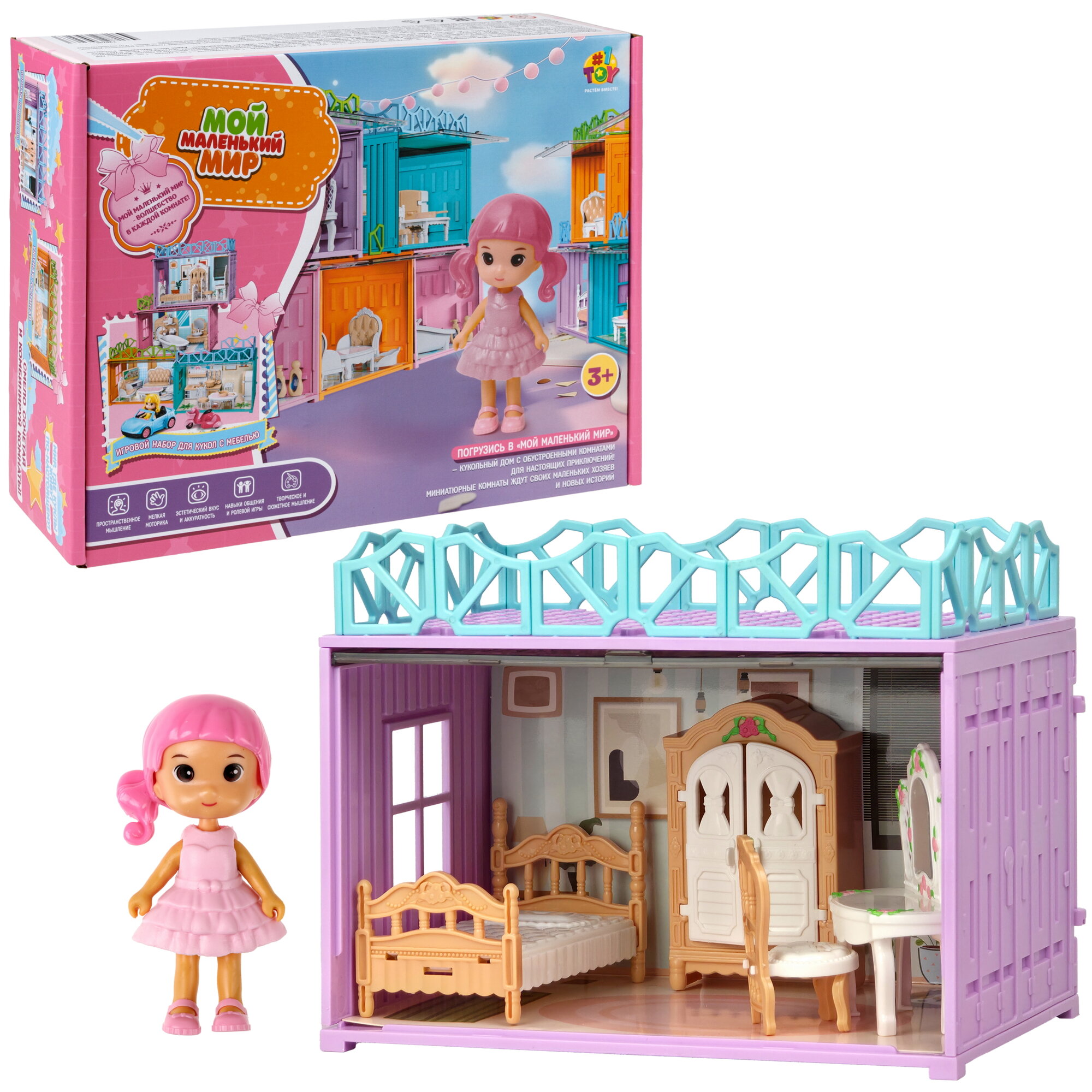 Домик для кукол 1TOY с мебелью