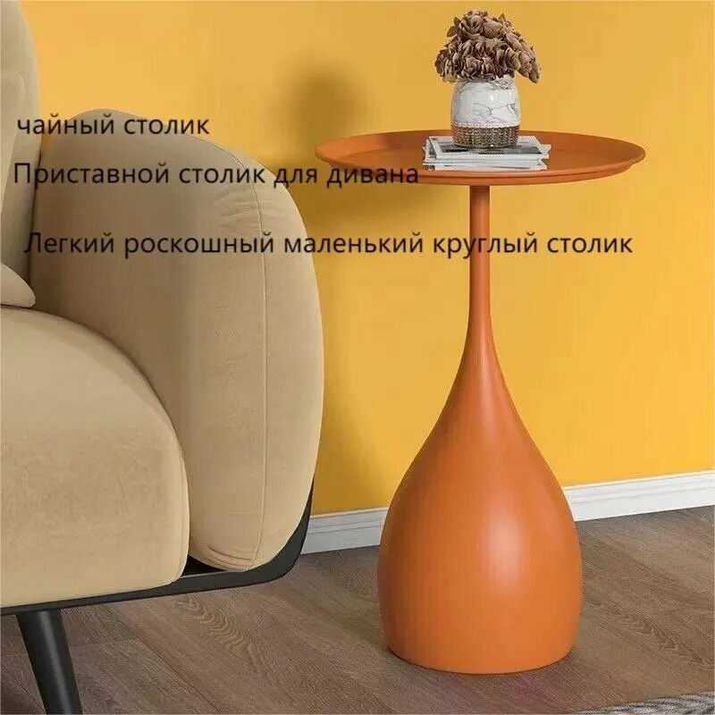 Приставной столик, 40х40х60 см, практичный предмет в оранжевом цвете для повседневного использования дома и на отдыхе