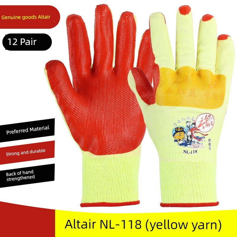 Nail Star NL118 Противоскользящие резиновые перчатки для строительства 12 пар желтые