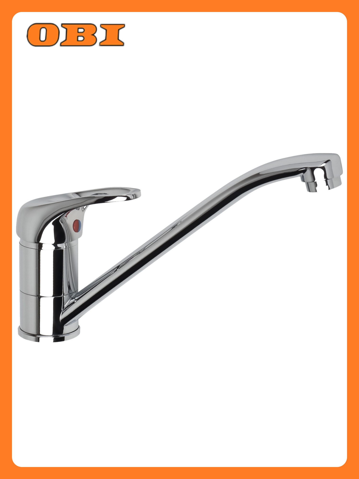 Смеситель для кухонной мойки ARGO YOUNG 35-01 поворотный излив, хром