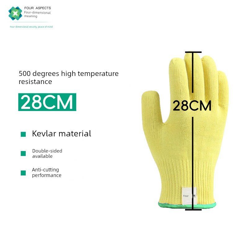 Перчатка для кухни 500°C, изолирующая, промышленная, кевлар двойная, длина 28 см, 1 шт