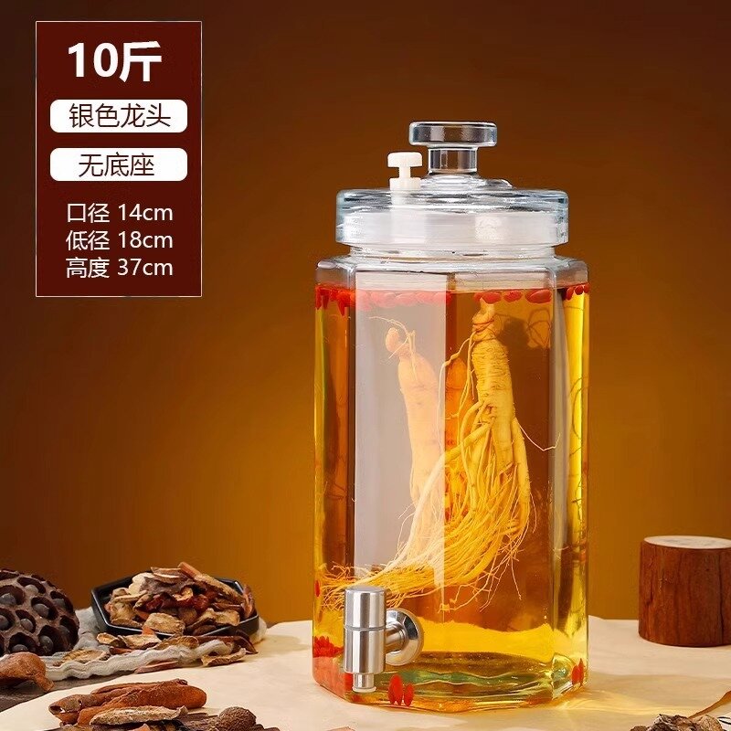 Высококачественная герметичная стеклянная бутылка для домашнего использования, банка для лекарственного вина с женьшенем, банка для вина с краном, специальная бутылка для вина