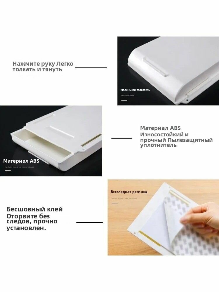 Storage Case, 1 pcs — фото 1