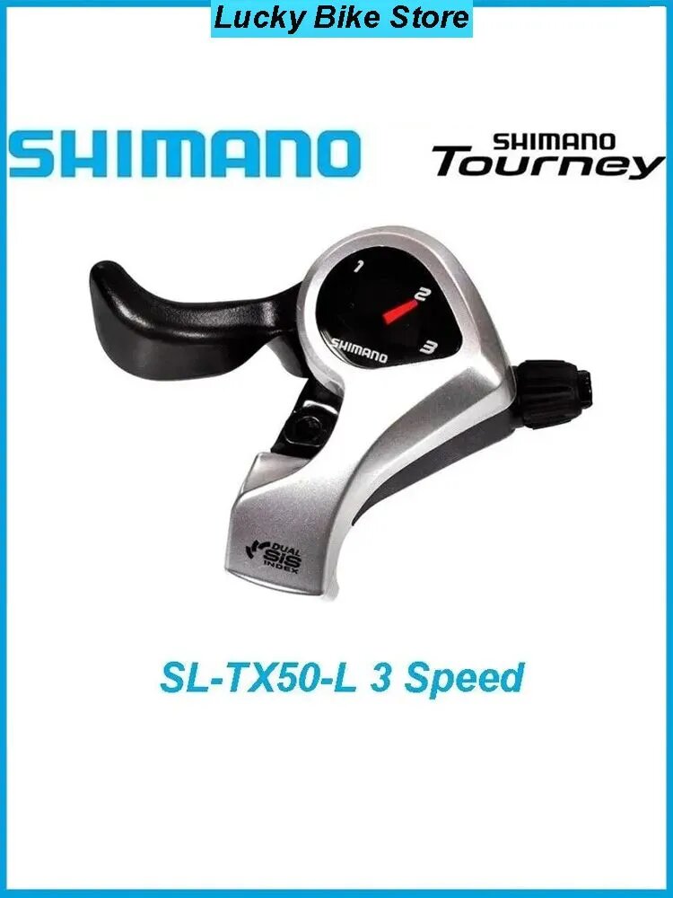 Shimano Шифтер — фото 1