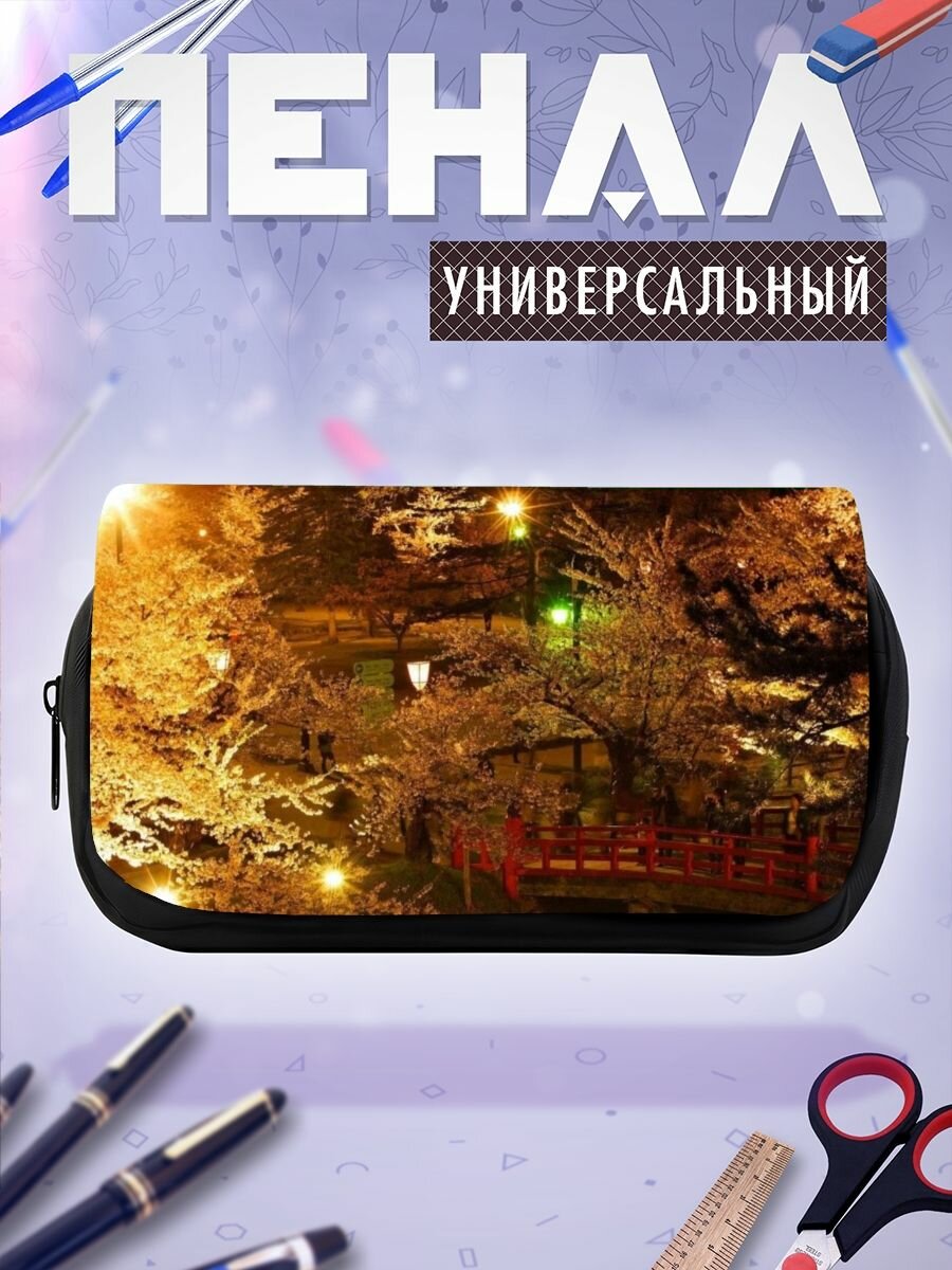 Школьный пенал природа дерево