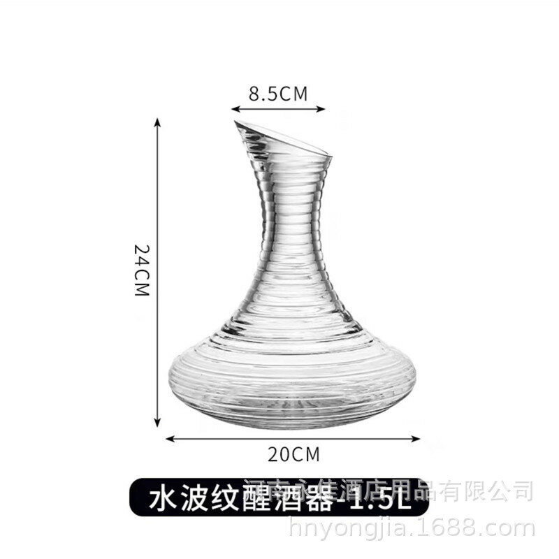Креативный декантер с полосатым стеклом, быстрый декантер для домашнего использования, диспенсер для вина, оптовая продажа винных бутылок.