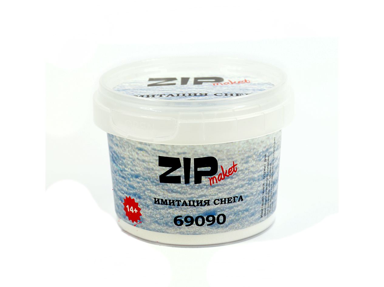 Имитация снега 50 г, ZIPmaket 69090