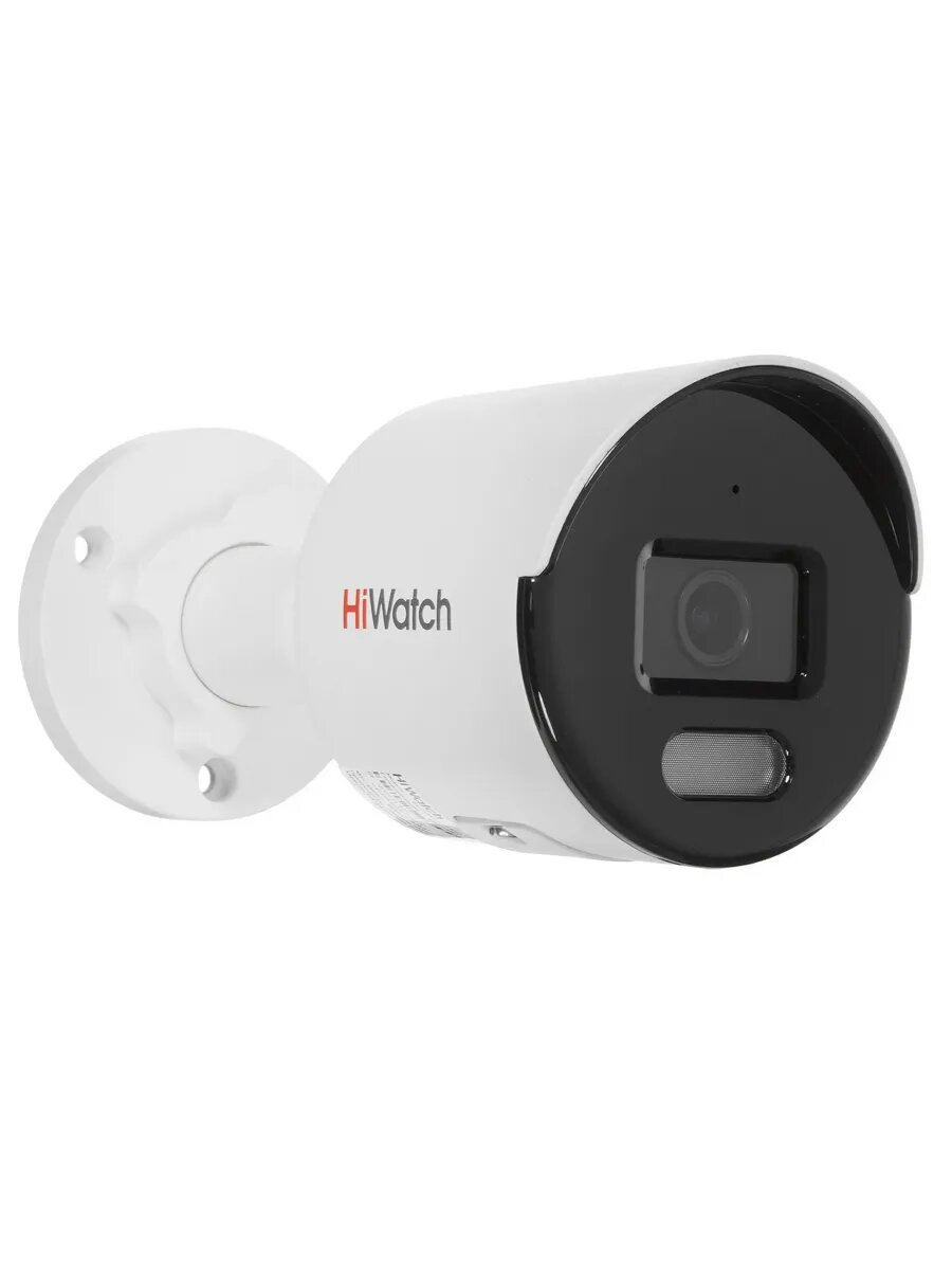 Камера IP HiWatch DS-I250L(D)(2.8 mm) 2.8-2.8мм