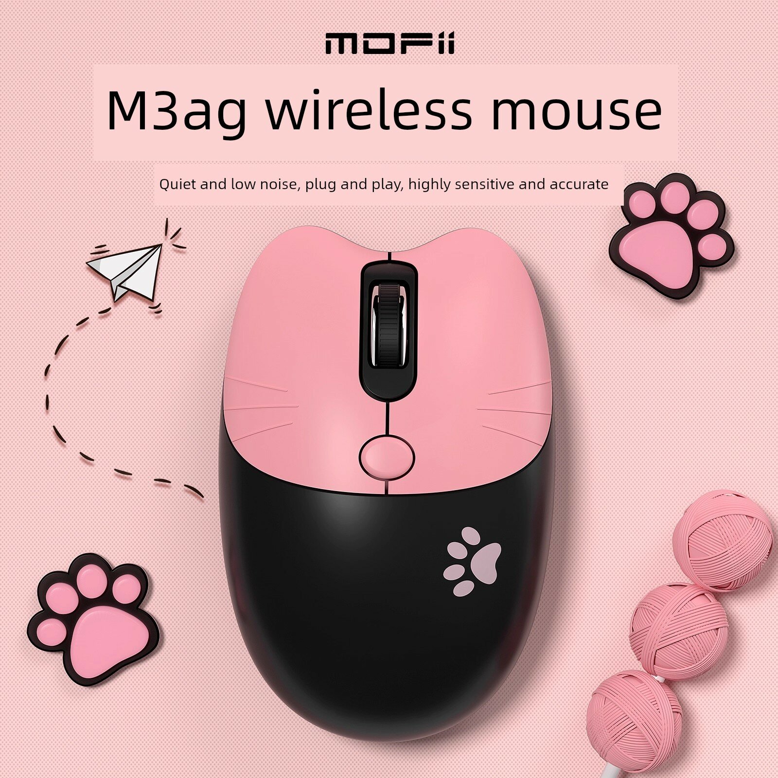 Беспроводная мышь Sky Hand Gradient Blackberry Pink, дизайн «Кошечка», бесшумная, проводная, для компьютера, офиса,
