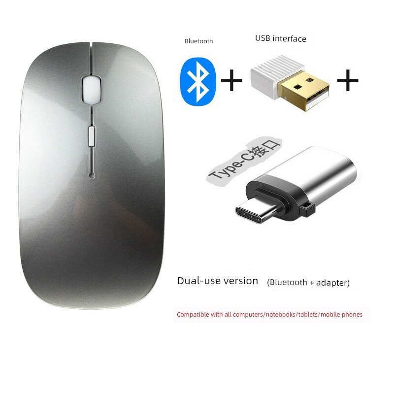 Бесшумная Bluetooth-мышь M3/M2/M4 для ноутбуков Apple MacBook Pro/Air и планшетов Глянцевый серый (в комплекте адаптер