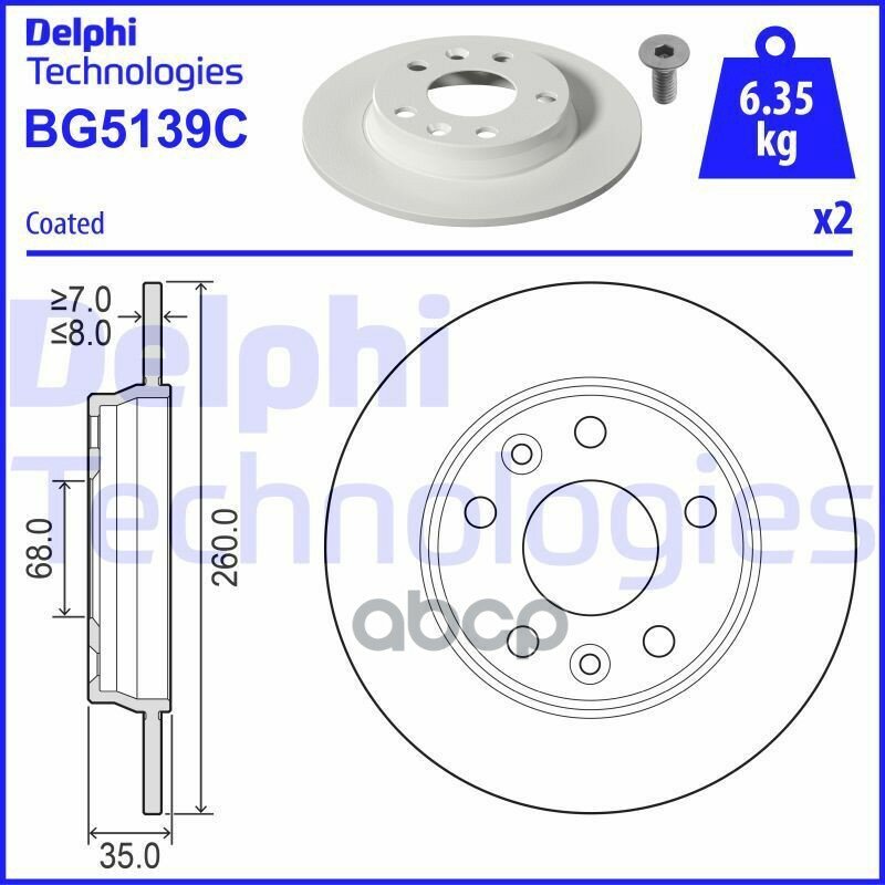Тормозной диск Zoe шт. Delphi арт. BG5139C