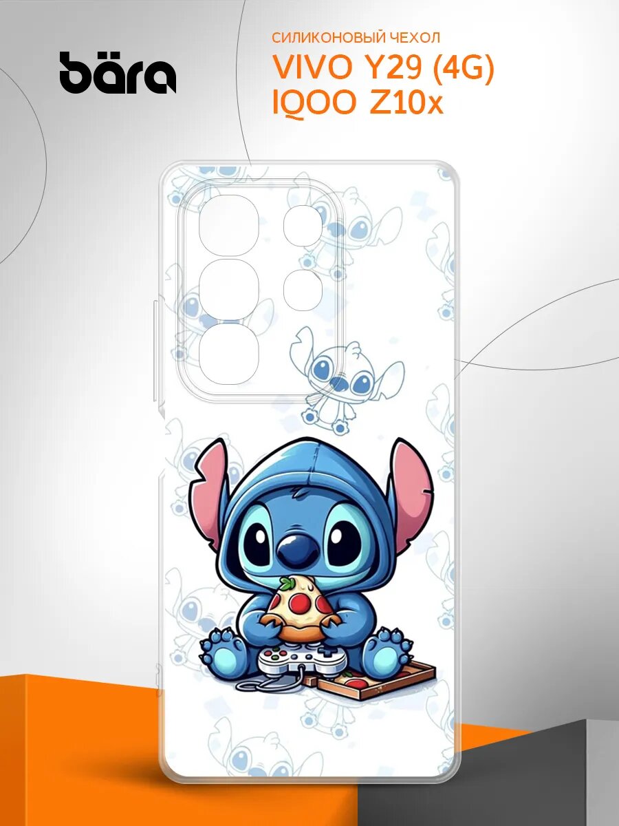 Чехол на Vivo Y29 (4G)/ IQOO Z10x накладка, прозрачный, защитный, с принтом