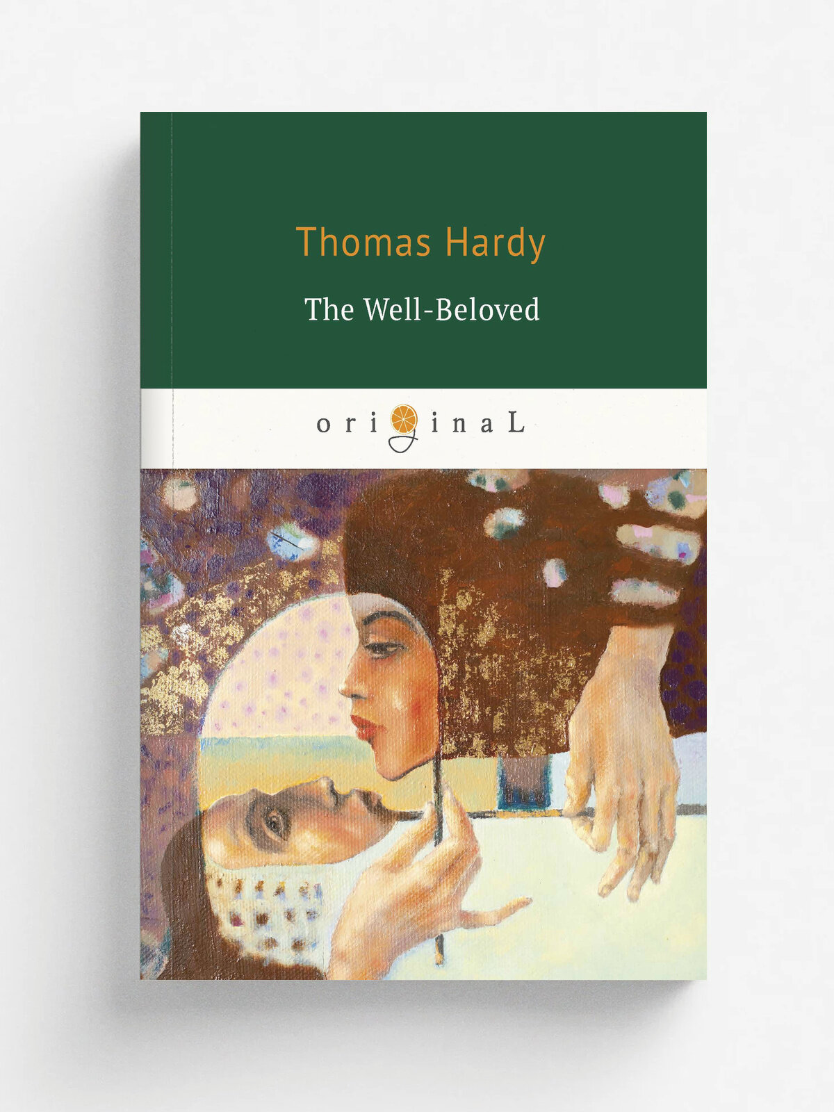 The Well Beloved / Возлюбленный