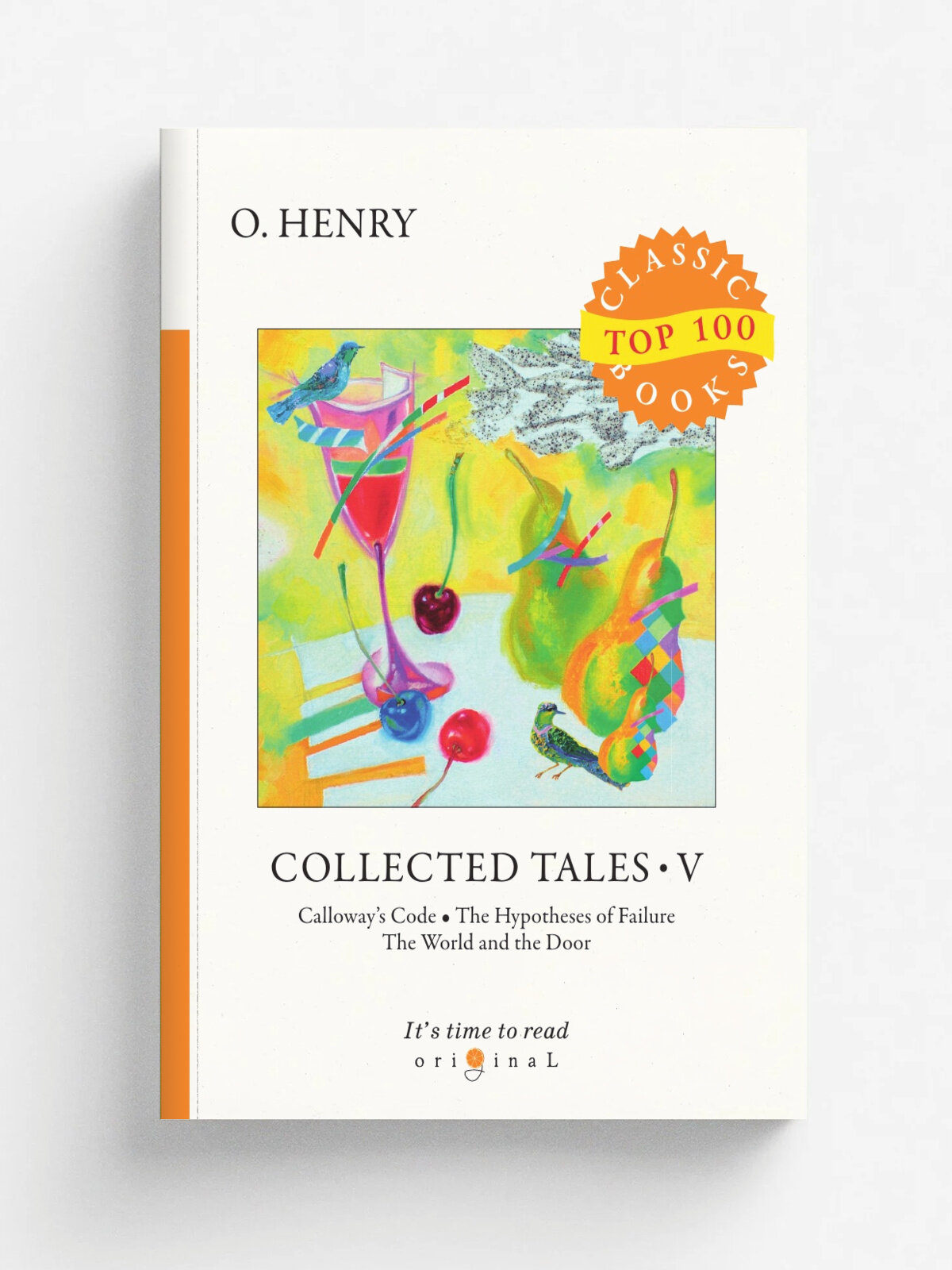 Collected Tales V/Сборник сказок 5