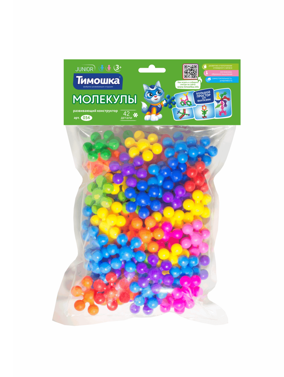 Конструктор Тимошка 034 Молекулы 42 деталей для мальчиков и девочек