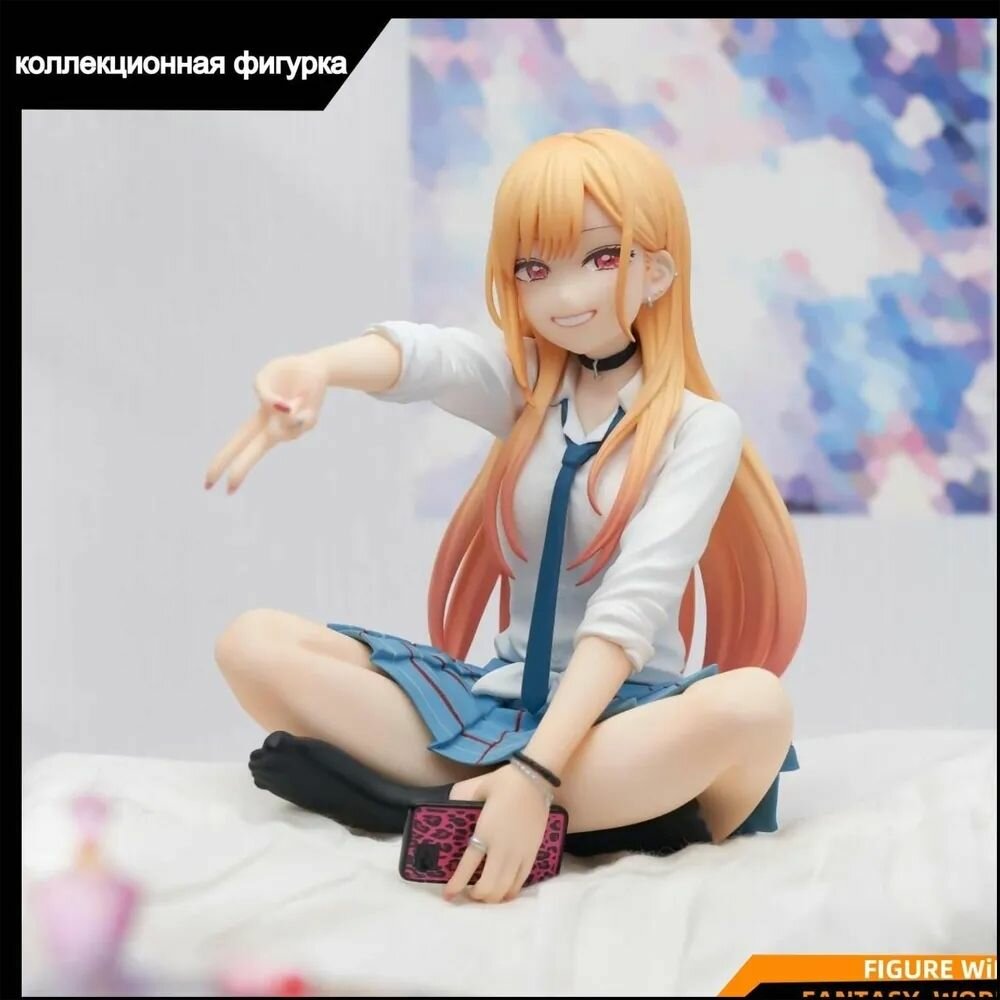 Фигурка Эта фарфоровая кукла влюбилась Марин Китагава позиция сидя / FuRyu The Dress-Up Doll Will Fall in Love Kitagawa Figure