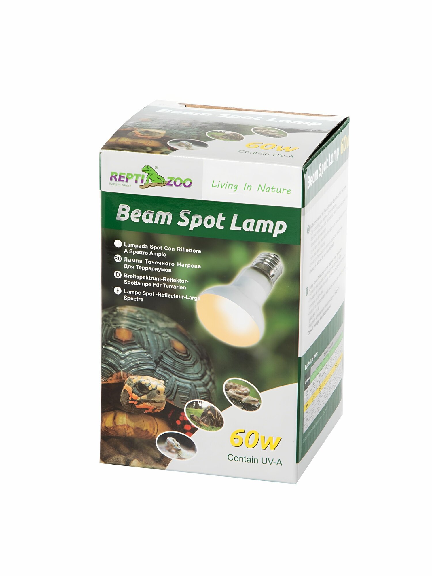 Лампа точечного нагрева для террариума Repti-Zoo "BeamSpot", 60 Вт, BS63060