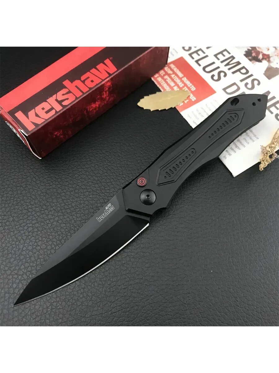 Полностью черный автоматический складной нож Kershaw 7800