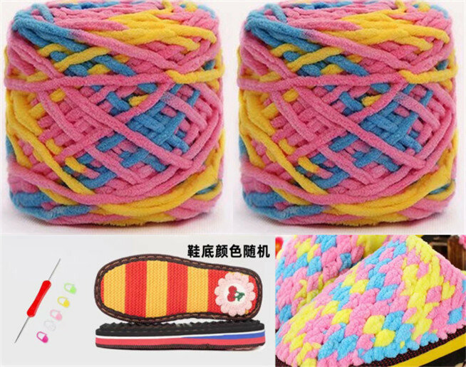 Тонкая ледяная полоска, клубок пряжи, большой клубок, набор материалов для тапочек, ручное вязание, крючок, DIY, четырехсезонная пряжа, одиночная нить, тонкое вращение