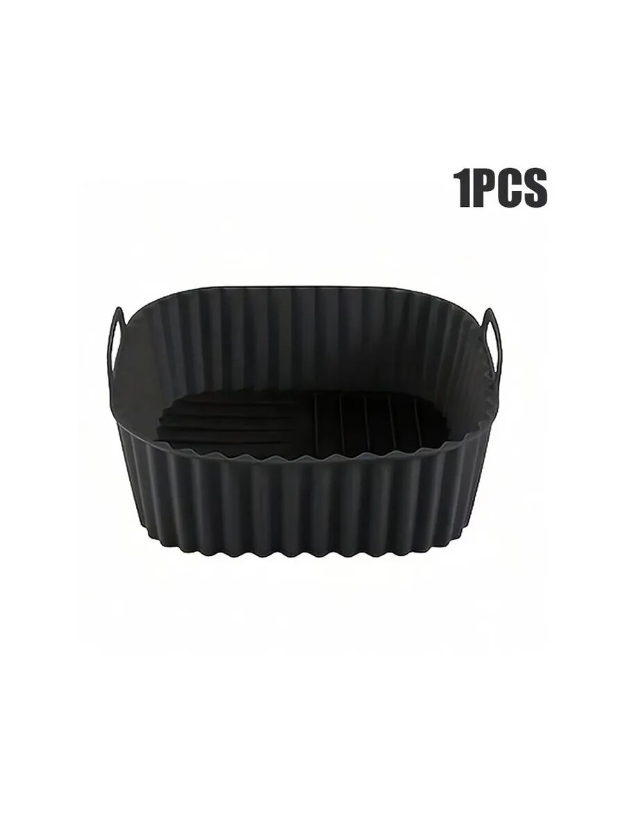 Силиконовый противень для духовки, аэрогриля, 21см