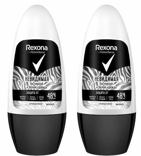 Rexona Антиперспирант шариковый Невидимая на черном и белом, 50 мл, 2 шт