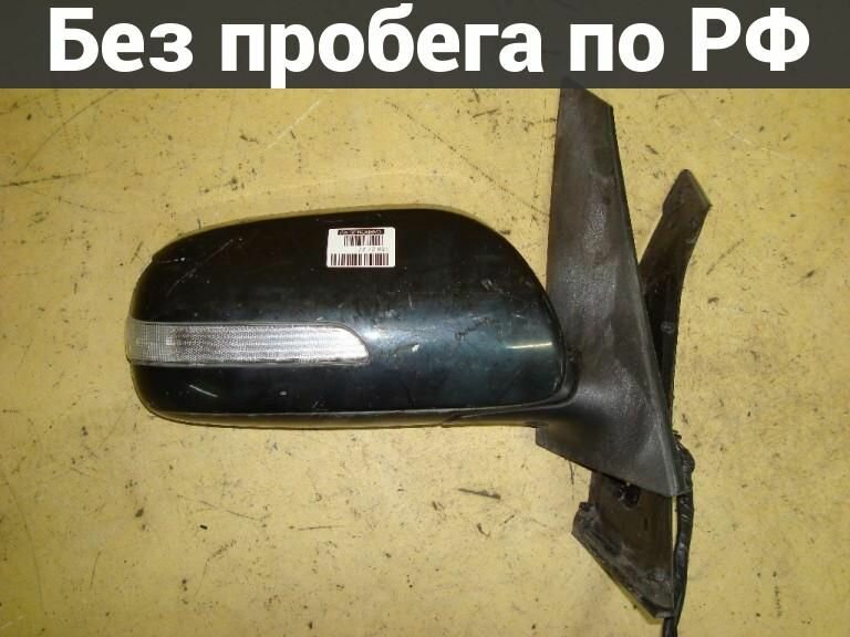 Зеркало Право с пробегом Toyota Prius NHW20