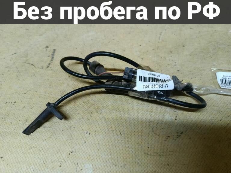 Датчик ABS Перед с пробегом Nissan Note E11