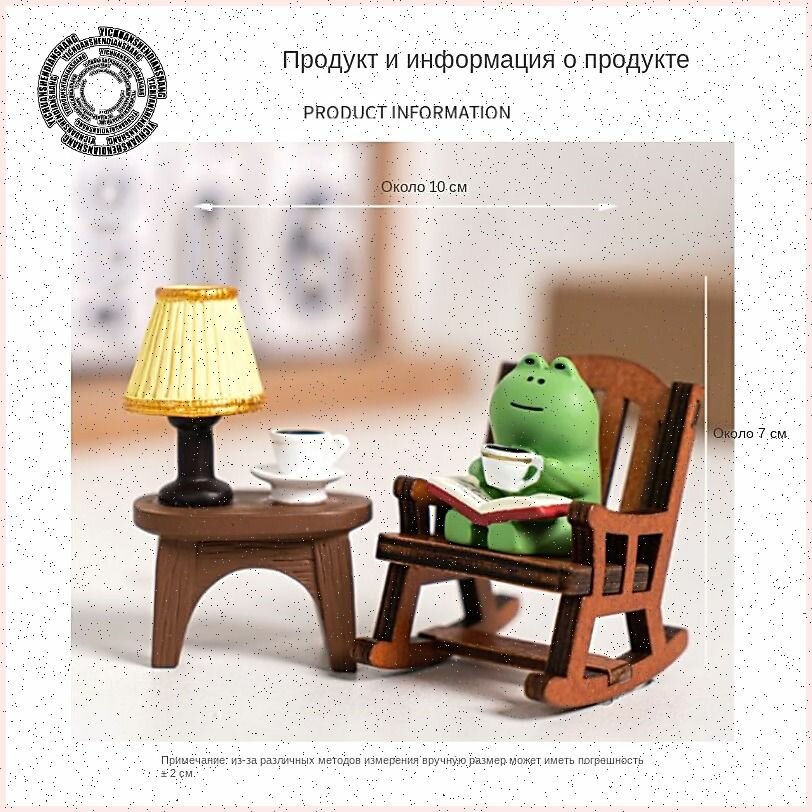 Настольное украшение, полистоун, для интерьера, день рождения/юбилей/новый год — фото 1