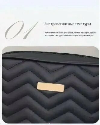 Сумка , белый — фото 1
