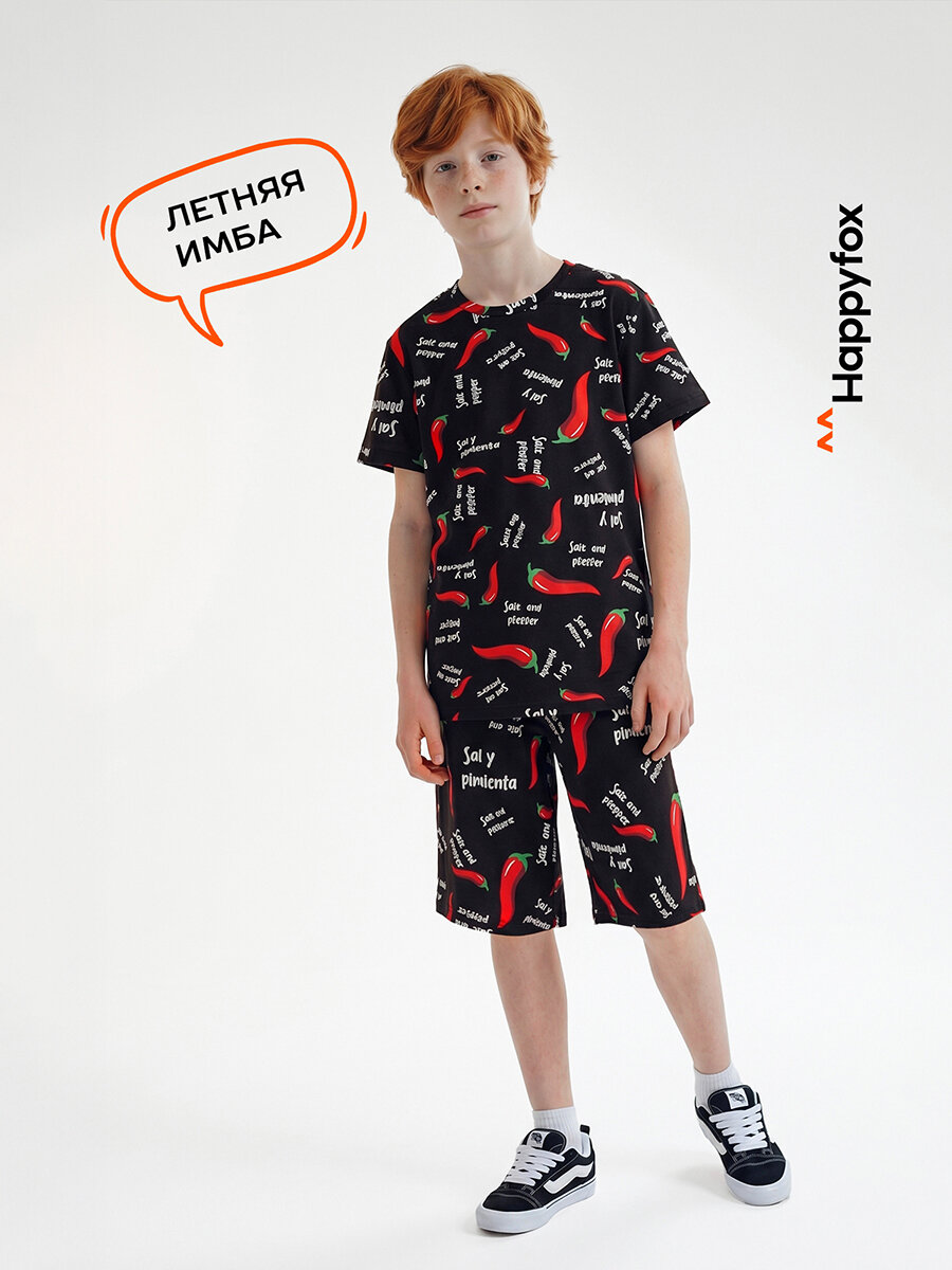 Пижама Для мальчиков