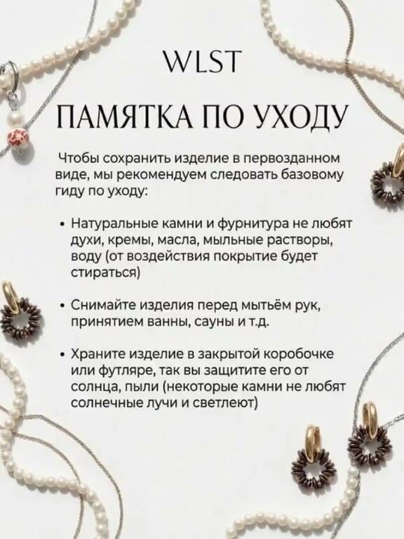 Моносерьга WLST, стекло, размер 23 мм, золотой, бесцветный — фото 1