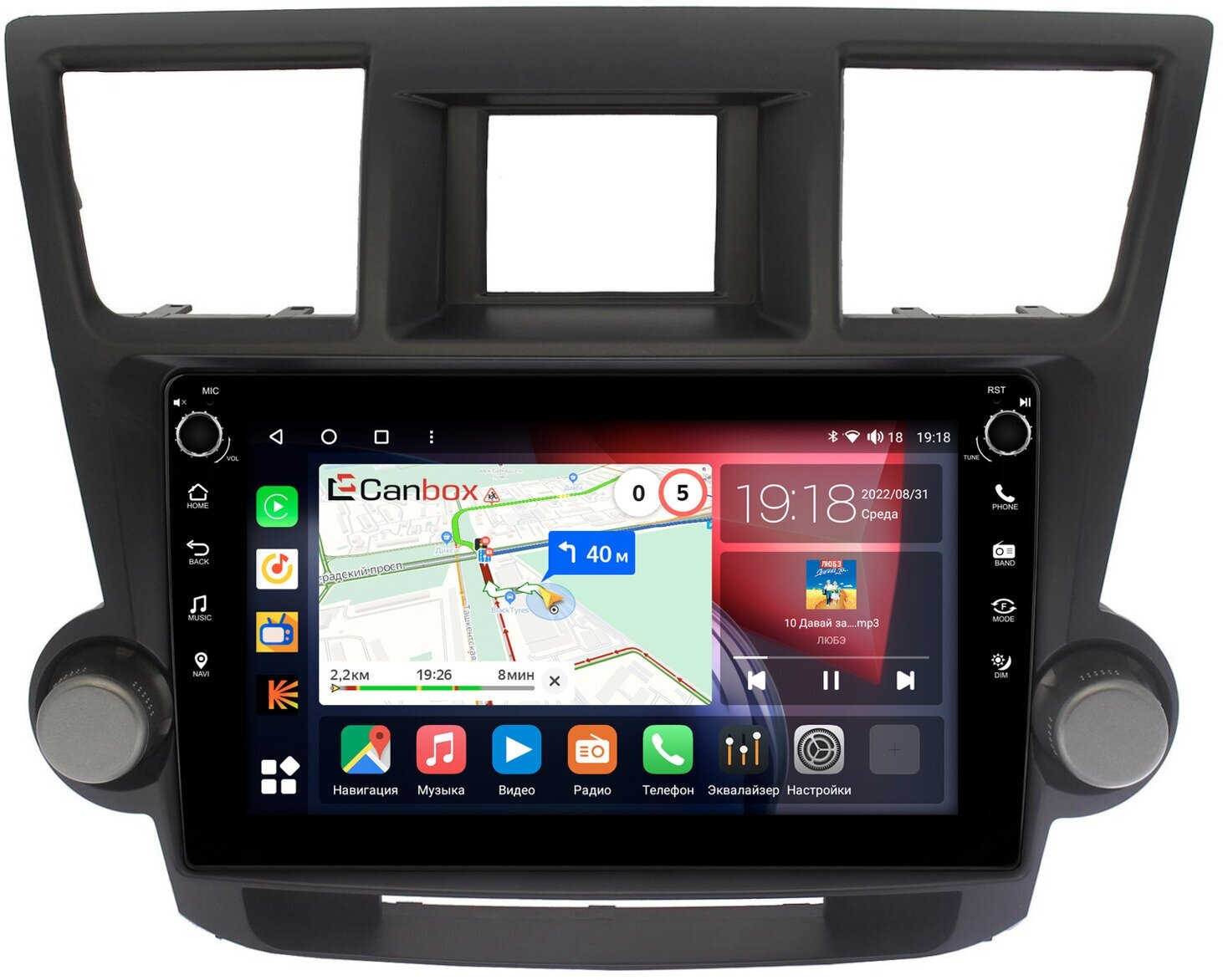 Штатная магнитола Canbox H-Line 7807-1087 Toyota Highlander (U40) 2007-2013 (тип 2) Android 10 (4G-SIM, 4/64, DSP, QLed) С крутилками