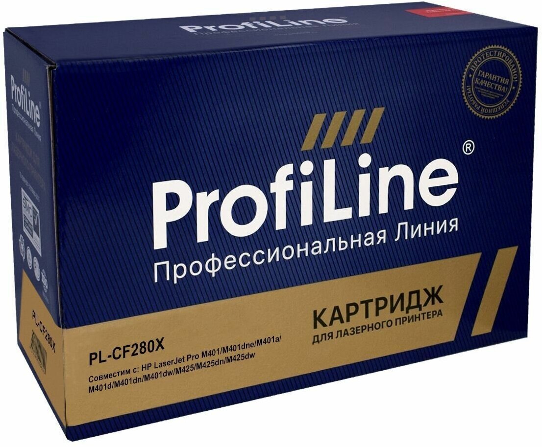 ABC Картридж ProfiLine 80X PL-CF280X (черный) для HP LJ M401/M401dne/M401a/M401d/M401dn/M401dw/M425/M425dn/M425dw