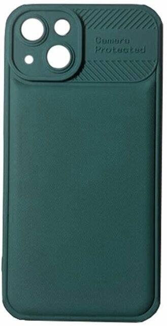 Чехол для смартфона Camshield Apple iPhone 14, зеленый