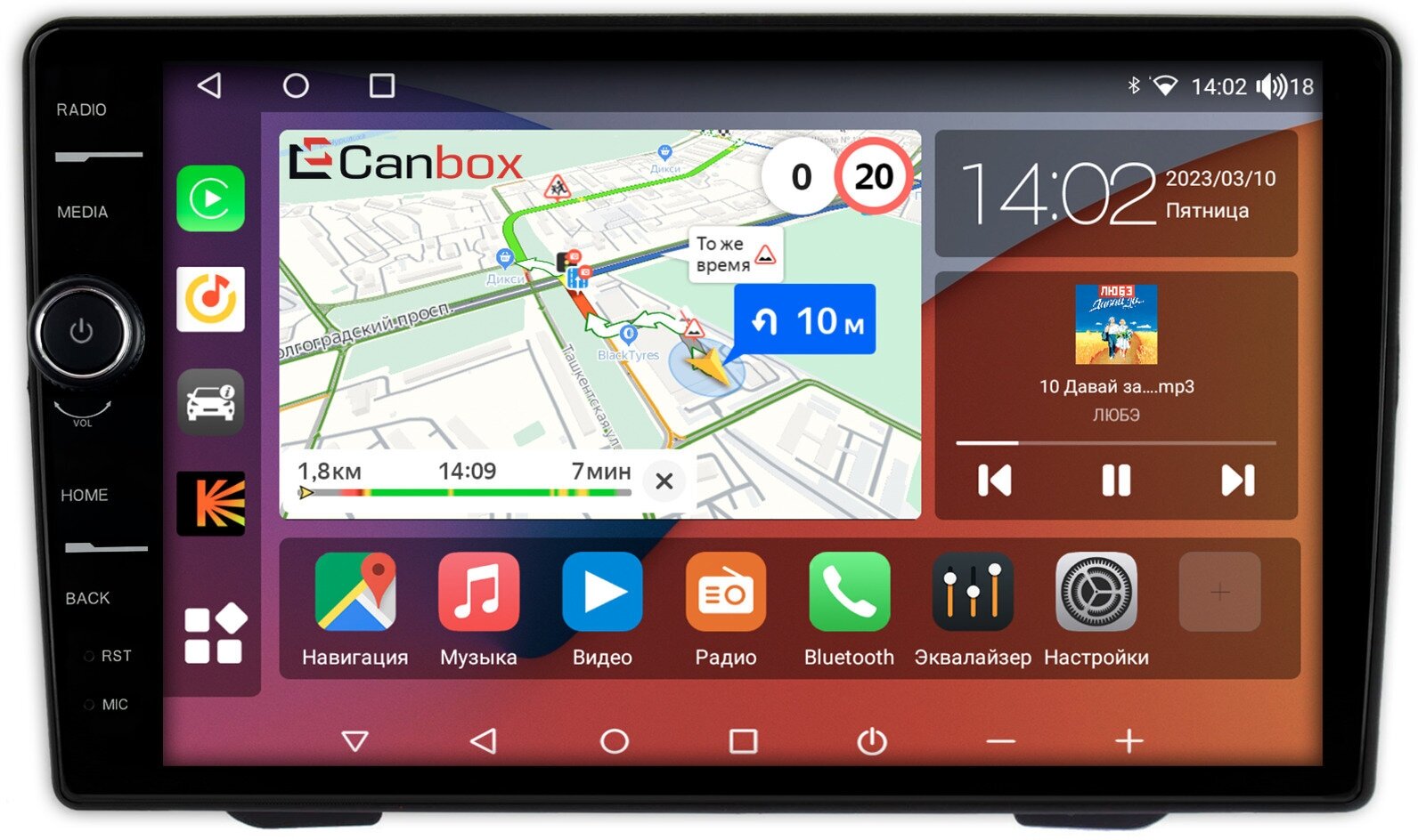 Штатная магнитола Mazda MPV 1999-2006 Canbox H-Line 7842-9440 на Android 10 (4G-SIM, 4/32, DSP, QLed)