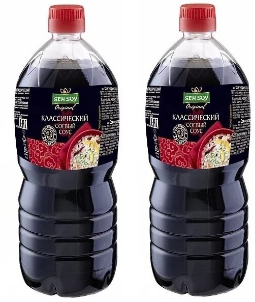 Набор соевого соуса SEN SOY "Классический" ( 2 бут. ПЭТ по 1 л)